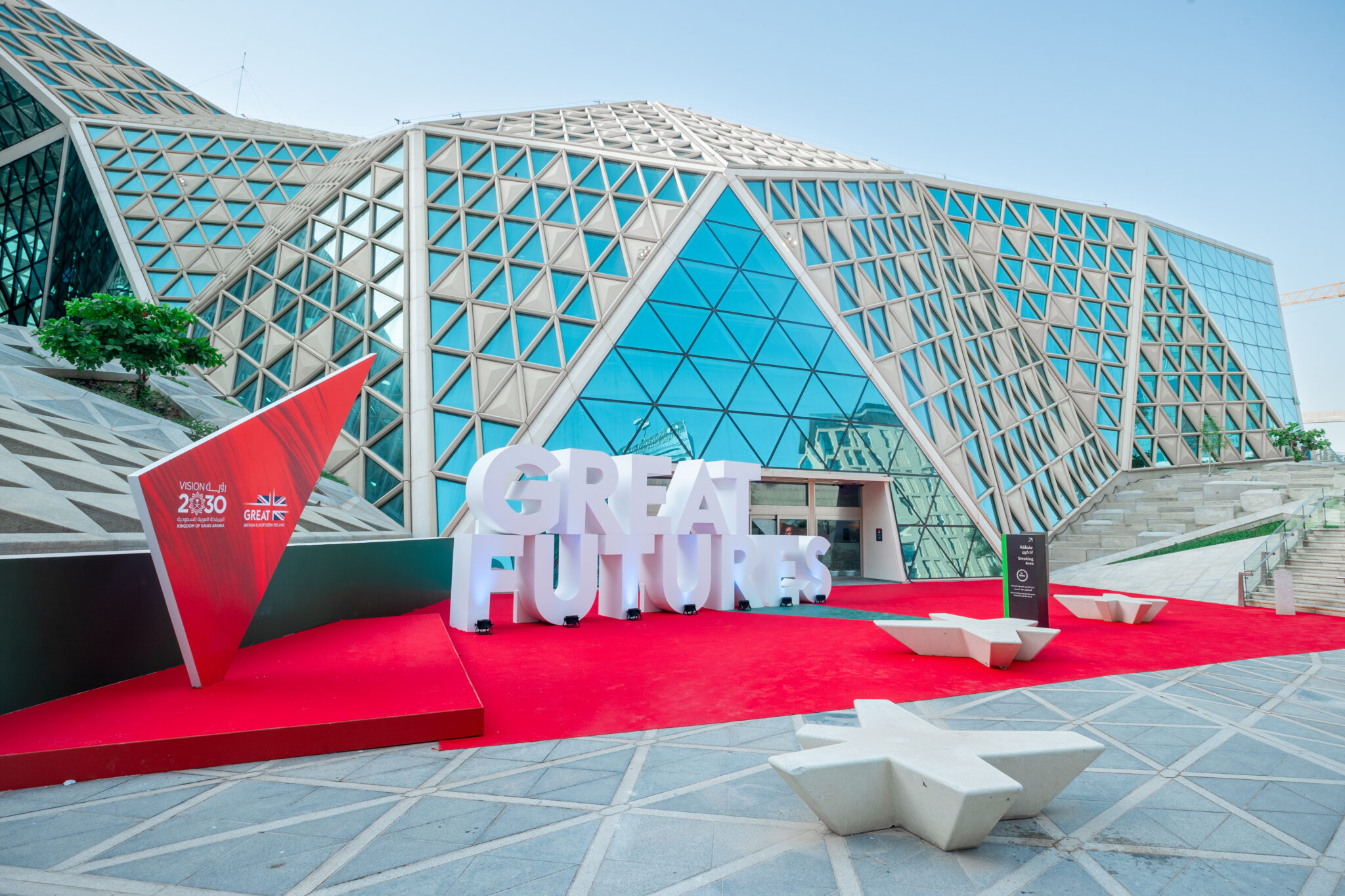 Projects – Eventure Plus